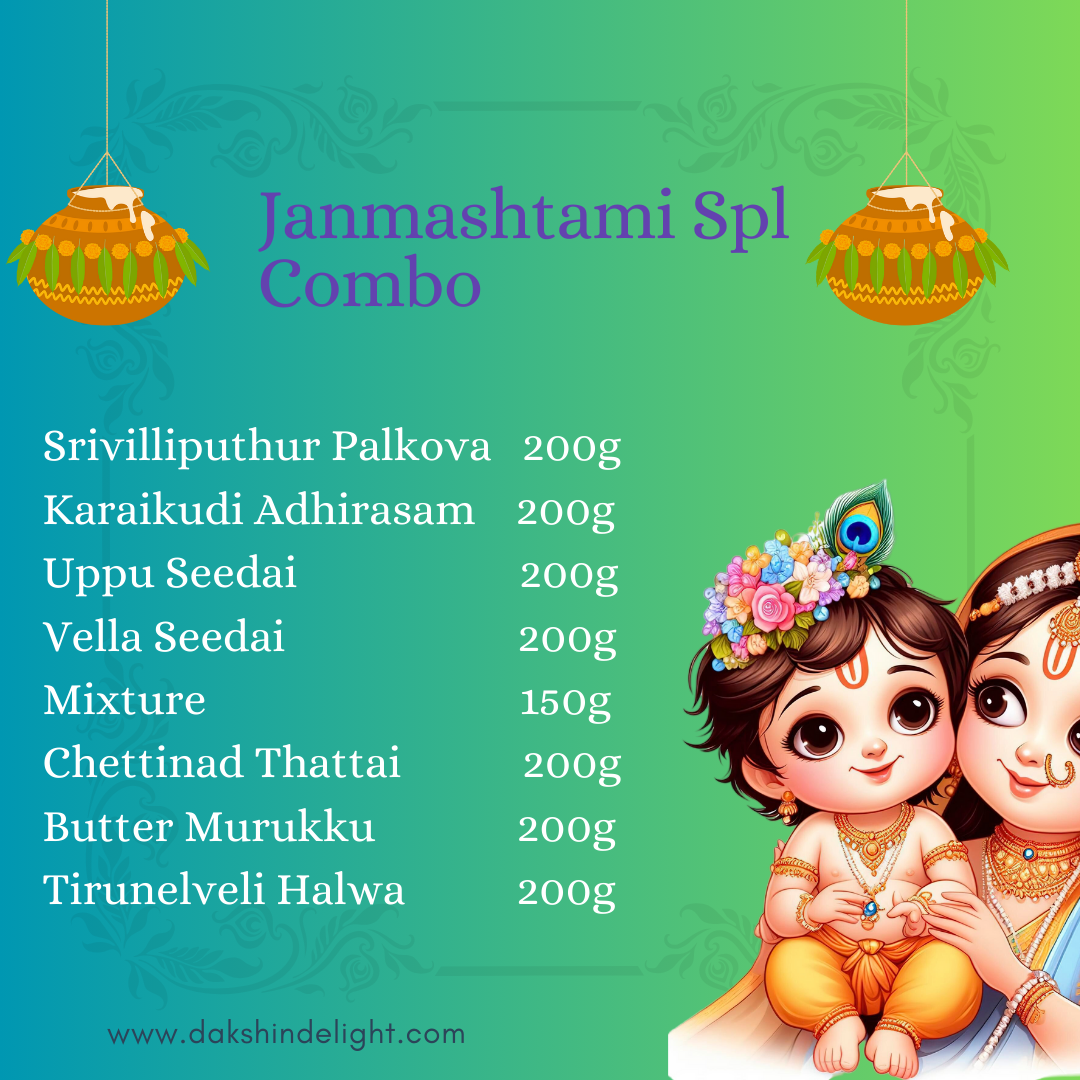 Traditional South Indian Sweets at your doorstep – DakshinDelight