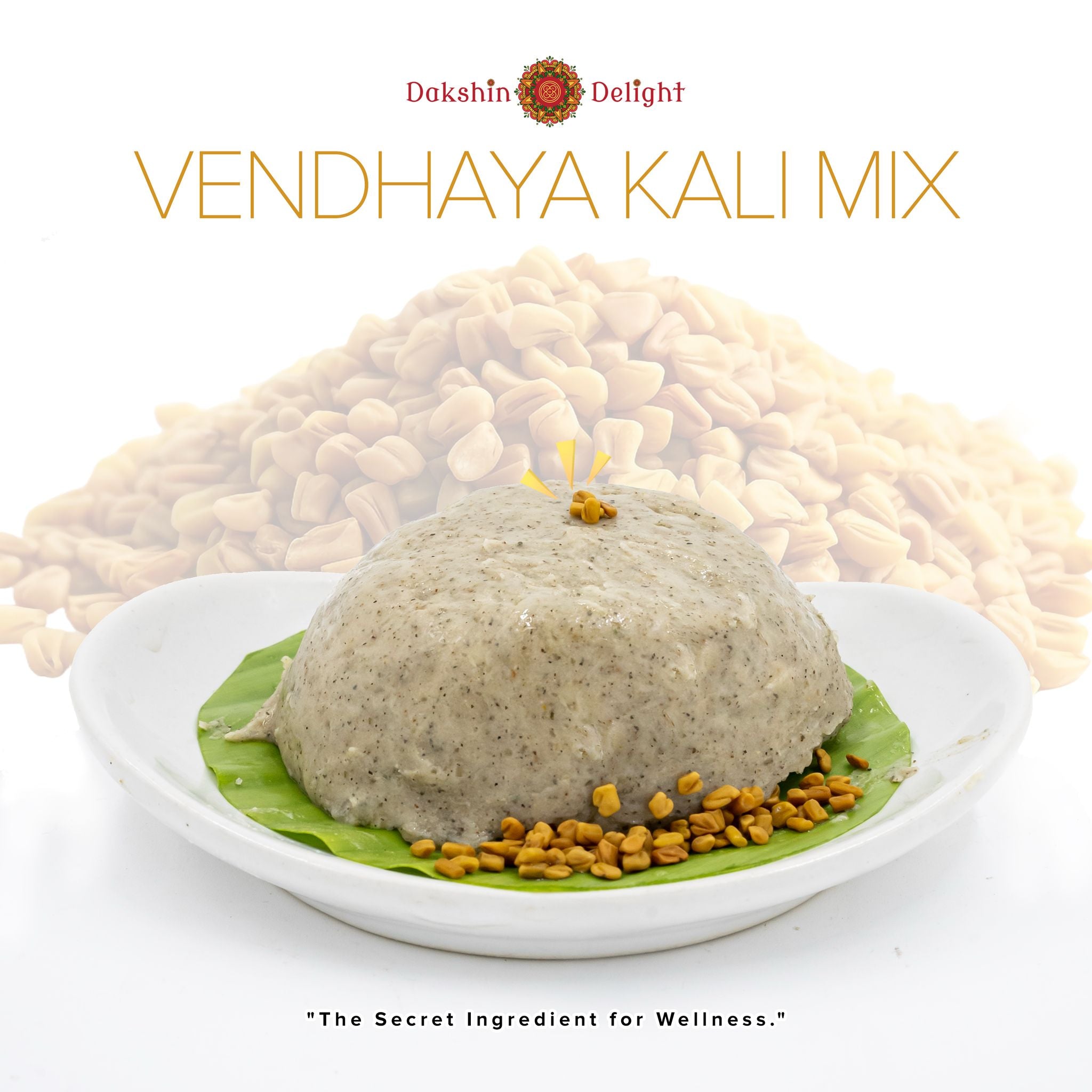 Venthaya kali mix(Fenugreek Porridge Mix) – DakshinDelight